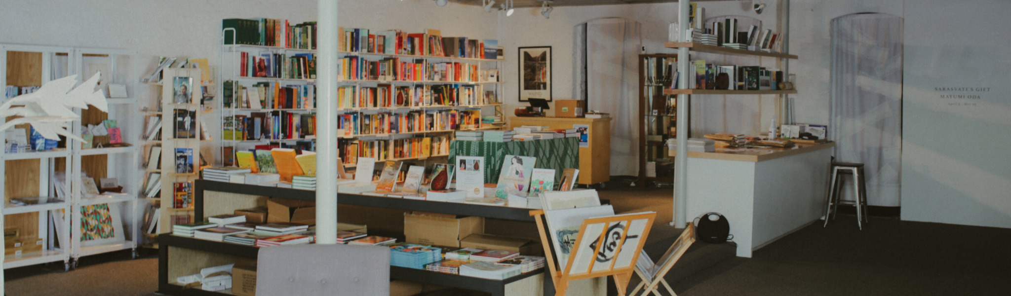 Native Books Hawaii Bookshop