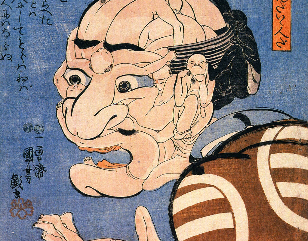 Japanese Magical Realism - Bookshop.org