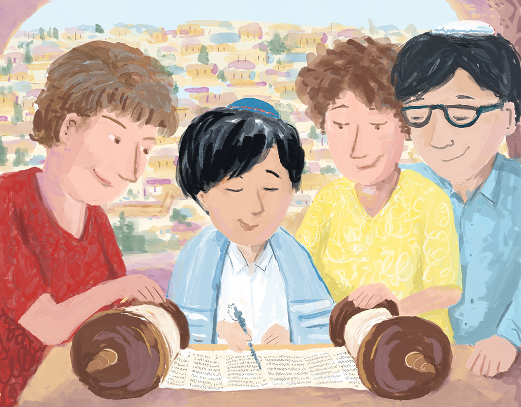 Bible - Bookshop.org
